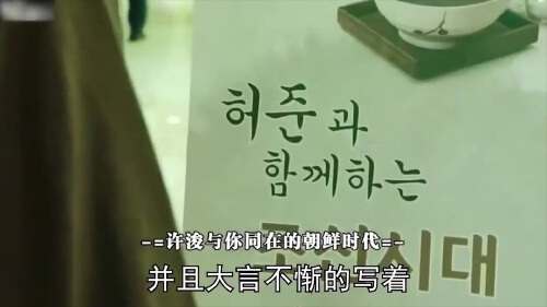 从古代来的神医竟要去应聘现代中医,过程实在是太搞笑了!