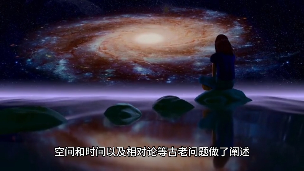 时间简史一本不得不读的书