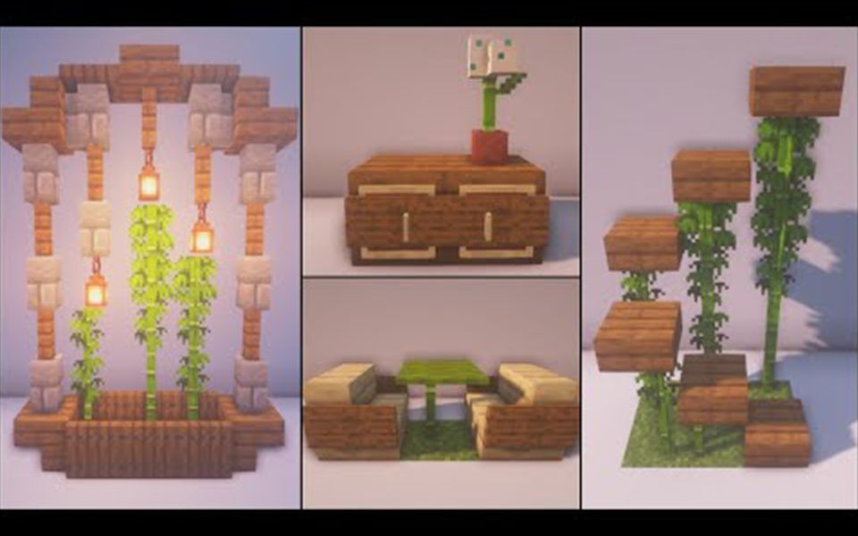 【BlenDigi】Minecraft我的世界 7种带竹子的家具设计建造教程