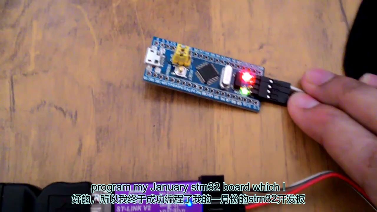 用Arduino IDE开发STM32F103