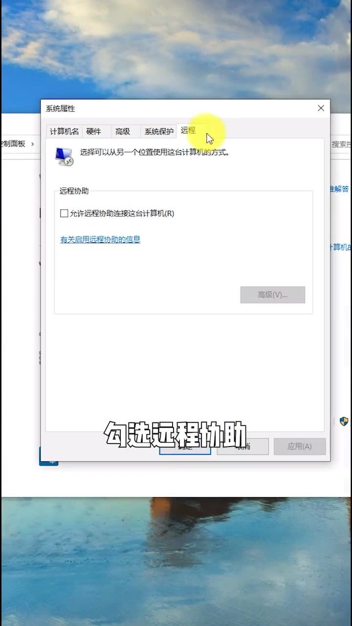 电脑必学知识6个人人都要知道的电脑技巧