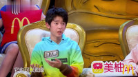 大数据时代的人们,也只会更加注重流浪,怪不得人们这样定义小鲜肉