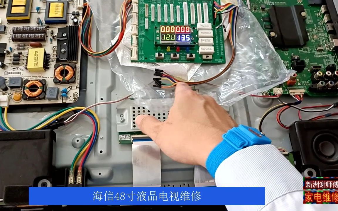 海信液晶电视有声音无图像维修实例分享