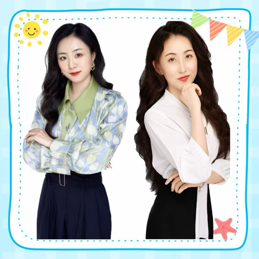 单单一洁聊公基 