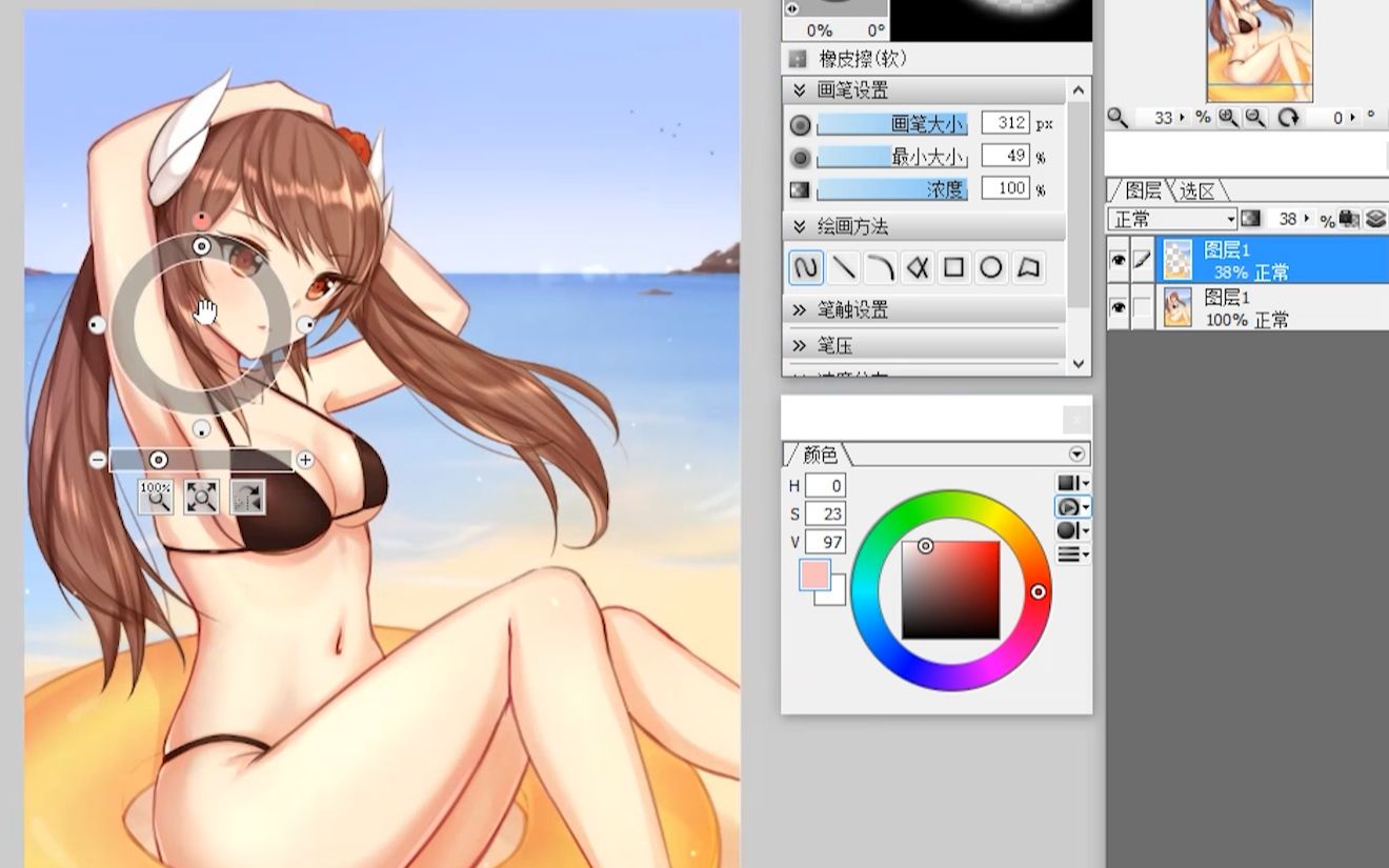 《绘画画》榛名绘画全流程【openCanvas】