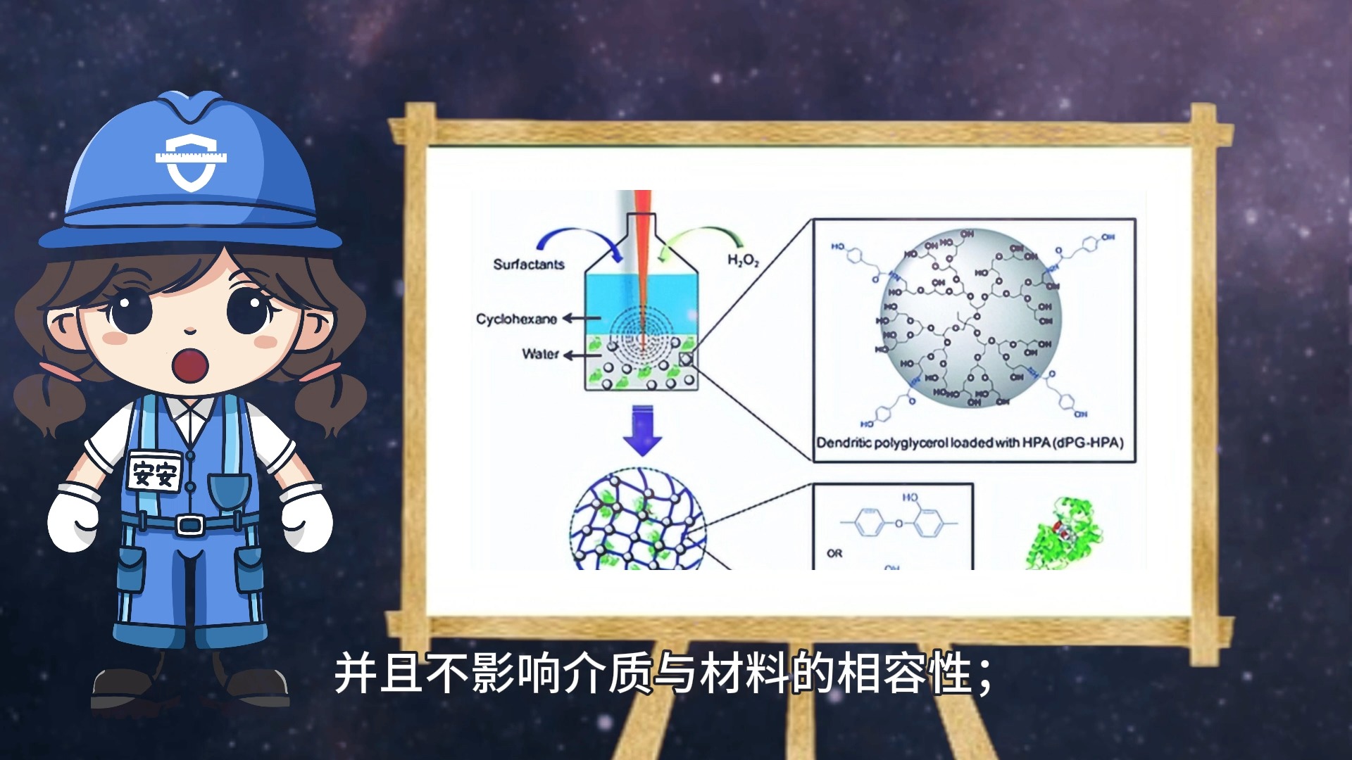 什么是简单压力容器?