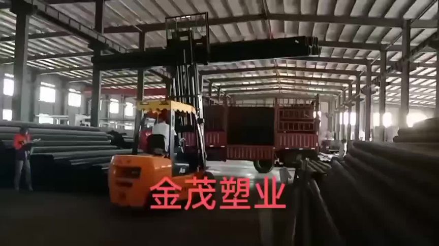 #穿线管 #pe管材管件 #pe管材 #pe管