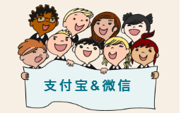 【微信支付宝账单】支付宝微信账单导出丨个人对账必须知道的姿势