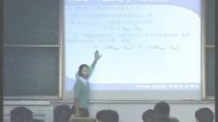 冲压模具大学课程-2.4凸凹模刃口尺寸计算2