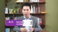 ...视频”,拍摄与传播涉事视频触犯法律了吗?—人民法院新闻传媒总社
