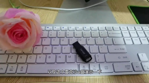 Mac电脑u盘在哪里打开?