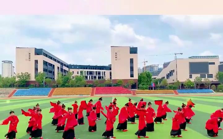 ...运动会开幕式开场舞古典舞古风舞《汉唐礼》艺术节体育节汉服表演...