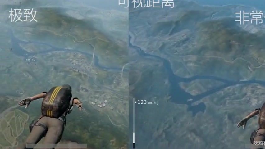 绝地求生|「吃鸡有料」教你如何设置最佳图形选项