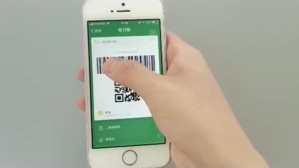 用微信付款的时候，千万要注意这一点，不然被别人盗刷了都不知道