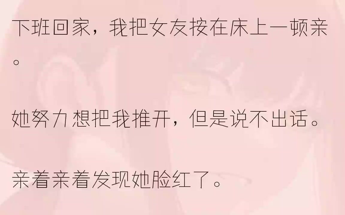 ...两个人长得非常像,身高、体重、面相都一模一样。甚至说话的声音都...