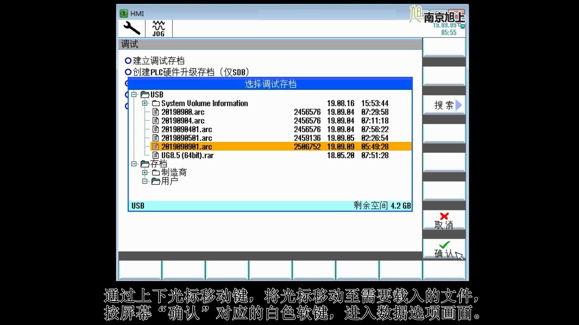 840DSL数据恢复_U盘