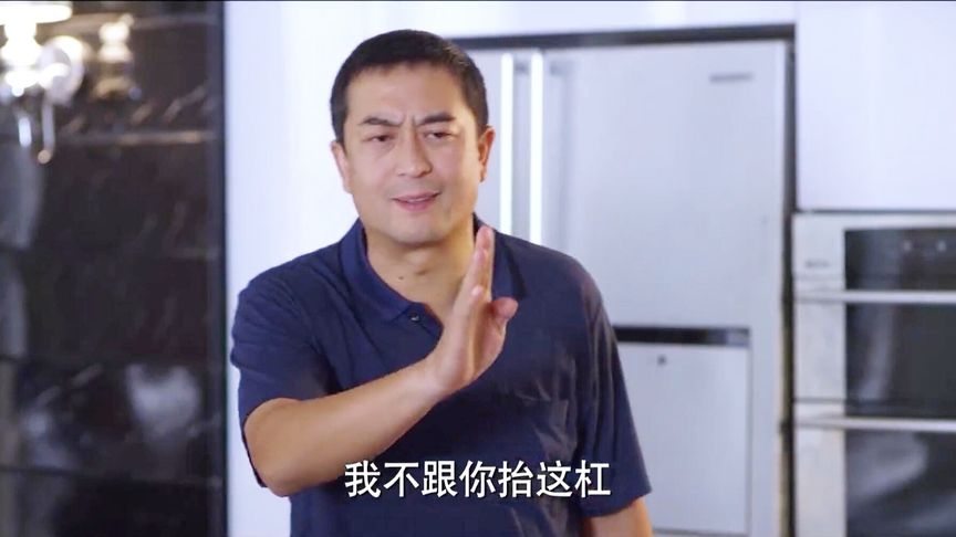 大写加粗带下划线的惨!喜欢的女人要嫁给别人,拦都来不及!