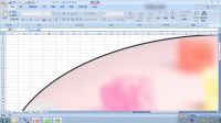 电脑excel教程excel函数公式视频教程