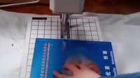 电动钻孔机自动打孔机电动打孔器 财务打孔机 免换皮带 电动单孔打孔机