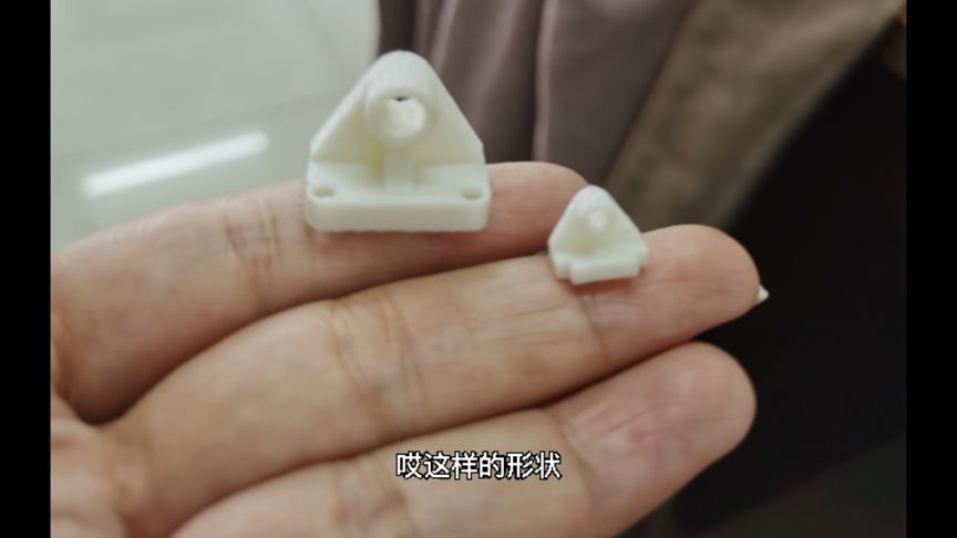 一个3D模型的形成过程