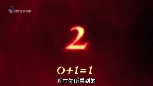 斐波那契数列数学界神一样的存在坐拥世的一切