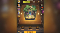 抢寰球/可试用/向僵尸开炮/末日远征 自动脚本/寰球脚本/薪火脚本/辅助