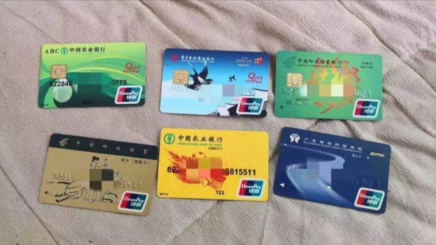 银行卡上数字到底什么含义?银行经理说漏嘴,越早告知家里人越好