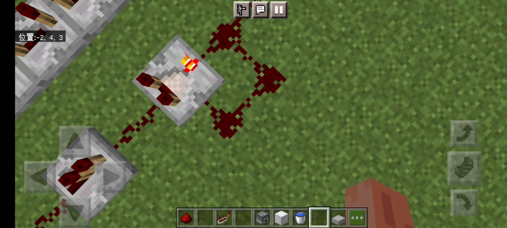 我的世界红石武器--攻坚轨道炮