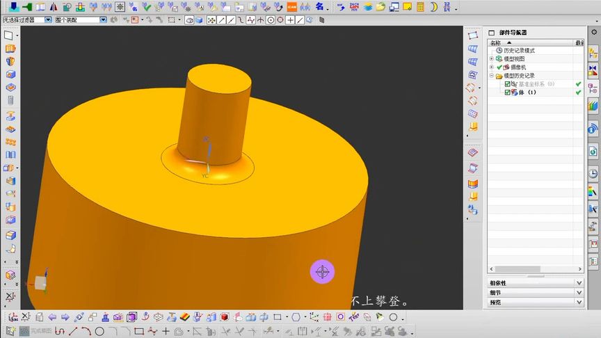UG编程-R角实际加工问题解决方法