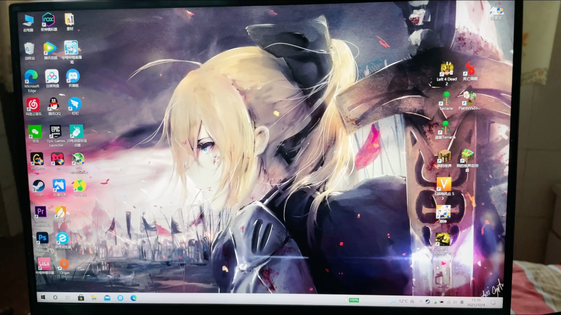 n卡控制面板闪退怎么办