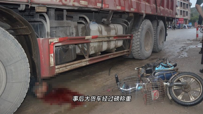 触目惊心!2021年钦州市典型道路交通事故合辑,警钟长鸣保安全