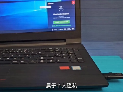 u盘物理加密才可靠一起来给小姐姐找一个安全的家