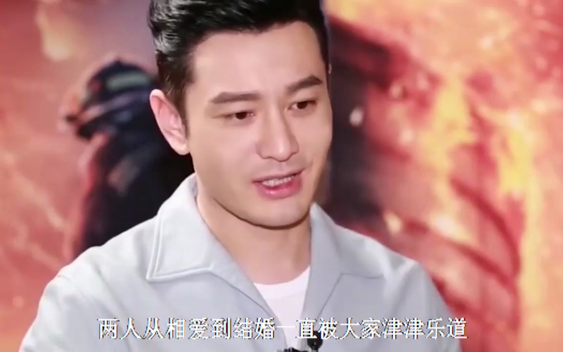 黄晓明被杨颖害惨了？婚变事件竟意外引出祸端，百亿资本岌岌可危