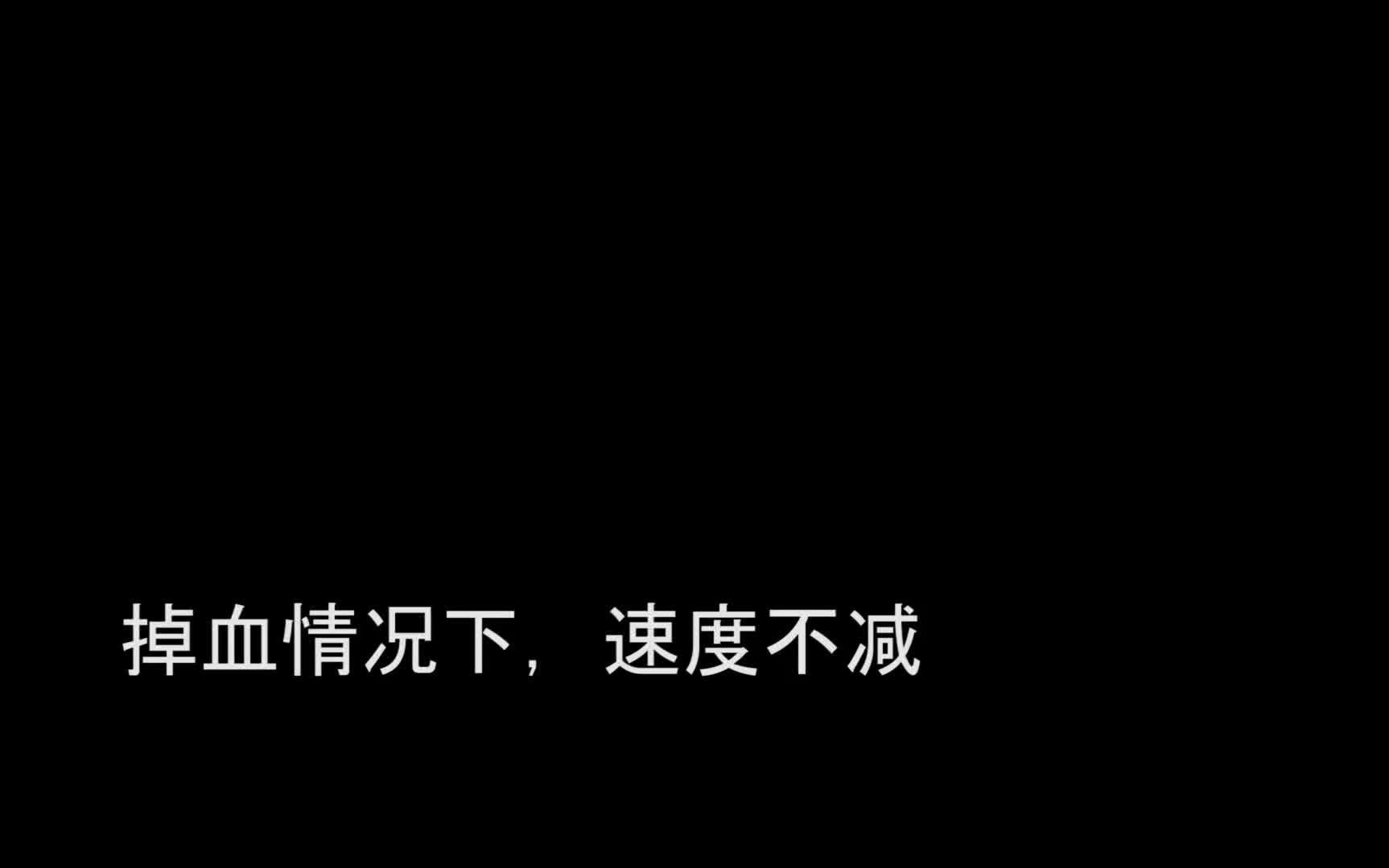 CS1.6最新发现:下落无伤BUG