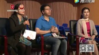 群文阅读课程研讨报告【张琳、帅晓梅、张祖庆】(小学语文优课教学...