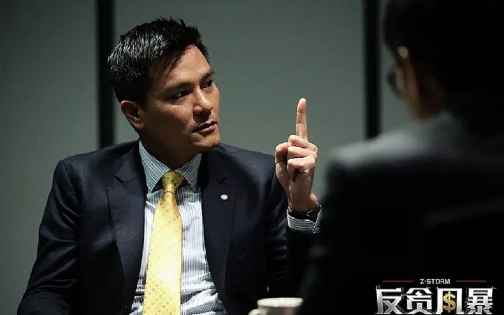 细节解析《反贪风暴》看廉政公署如何破解危机,香港是不允许玩弄庞...