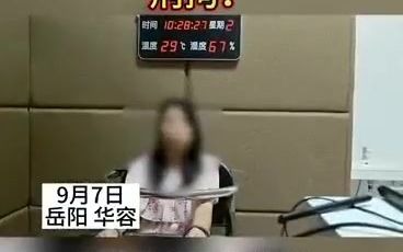 真是泼妇!女子无证驾车拒检查,竟辱骂撕扯咬伤民警