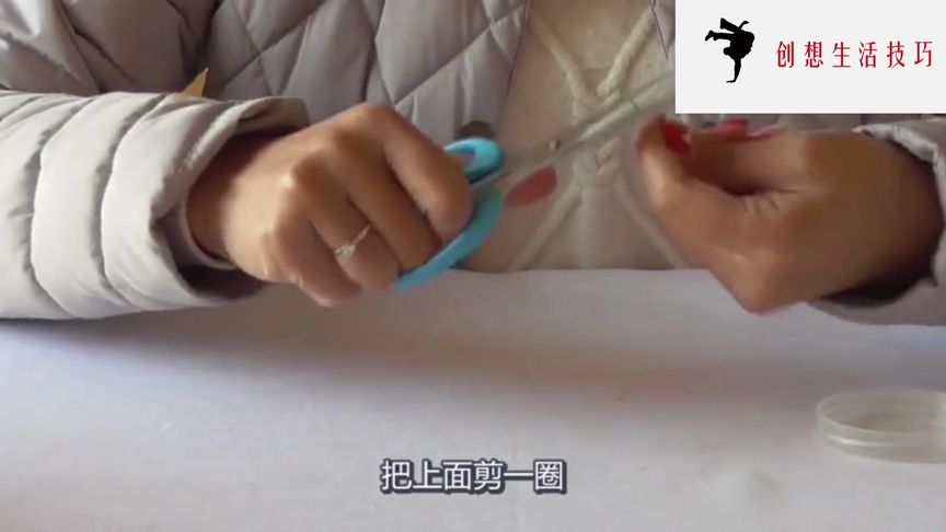 我们常用的曲别针,还有这几种使用方法,快来学习一下吧