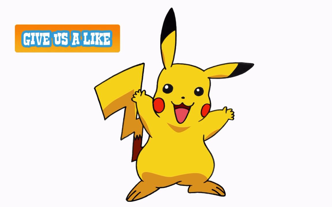 【生肉】怎么画皮卡丘(How to Draw Pikachu)