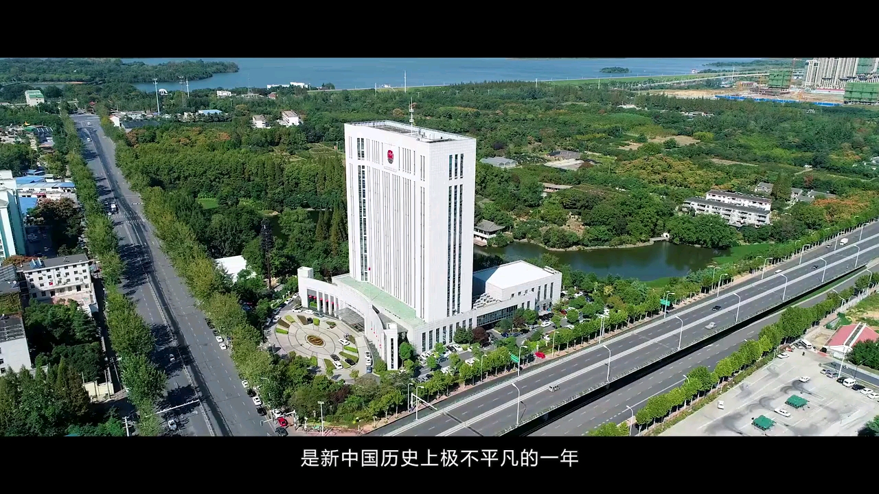 安徽司法行政工作纪实