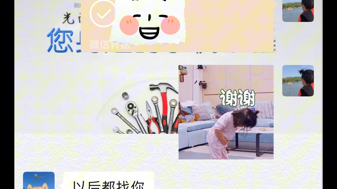 小米10至尊版,手机进水后屏幕绿屏不显示,主板腐蚀,压排线维修并进行...