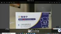 第三节-养殖档案填写教程(兽药采购记录及如何初步鉴别假劣兽药的方法)