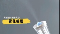 Tediver 鼻部冲洗器使用视频
