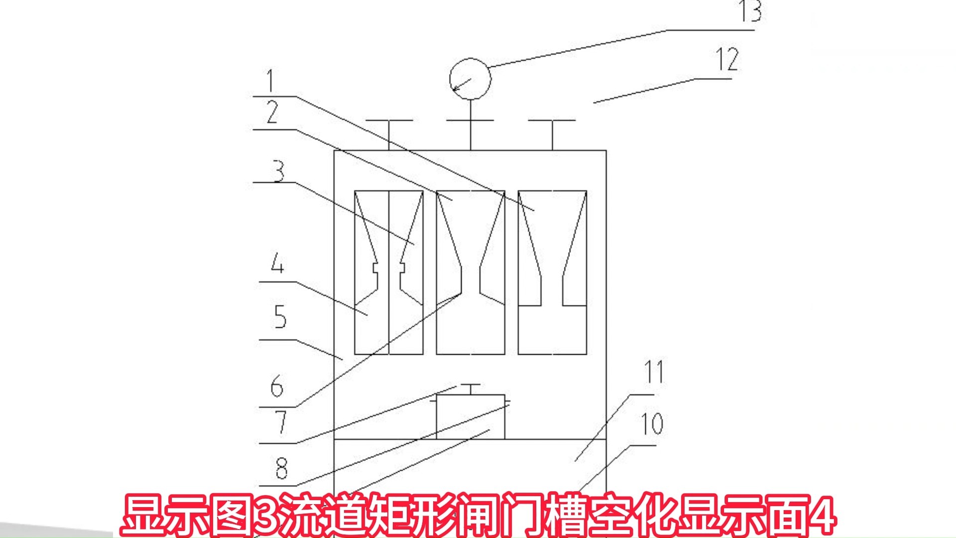 空化机理实验仪试验装置设备