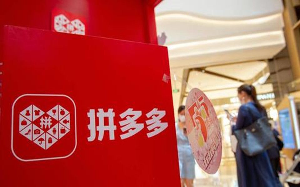 揭秘:拼多多改销量10万的最新办法