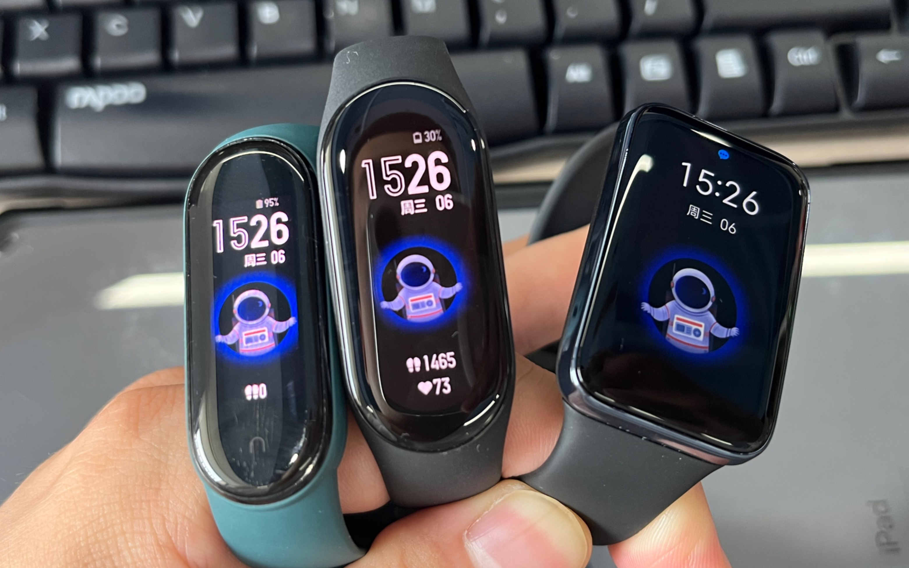 《全网第二完整小米手环7&7Pro参数对比》!