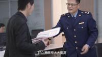 一款功能强大好用的政府办公系统