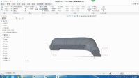 Creo3.0 去圓角 拔模基礎教程2-18