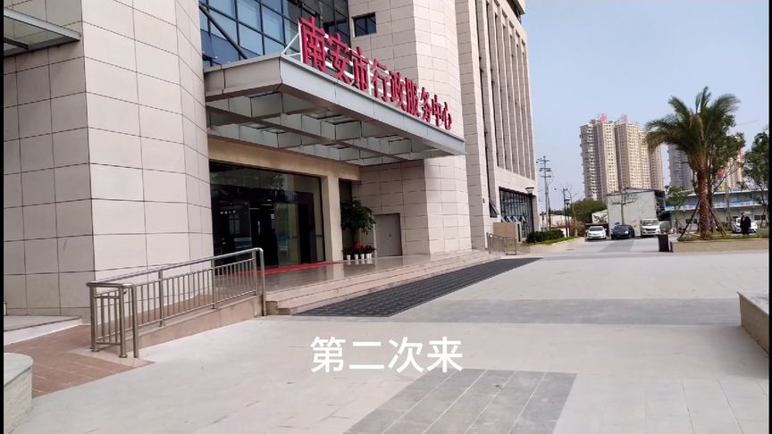 老公办理房产证过户,用这种方式房子过户费省了近3000元,厉害了