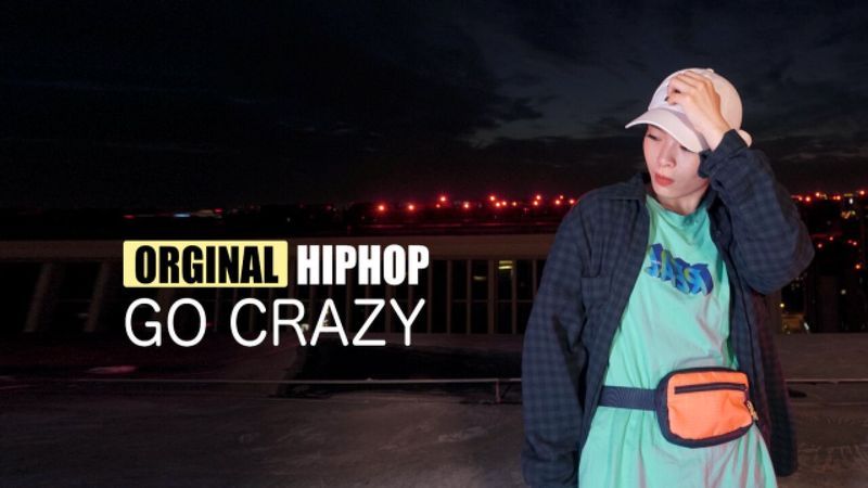 原创街舞舞蹈gocrazy,初学者入门级hiphiop